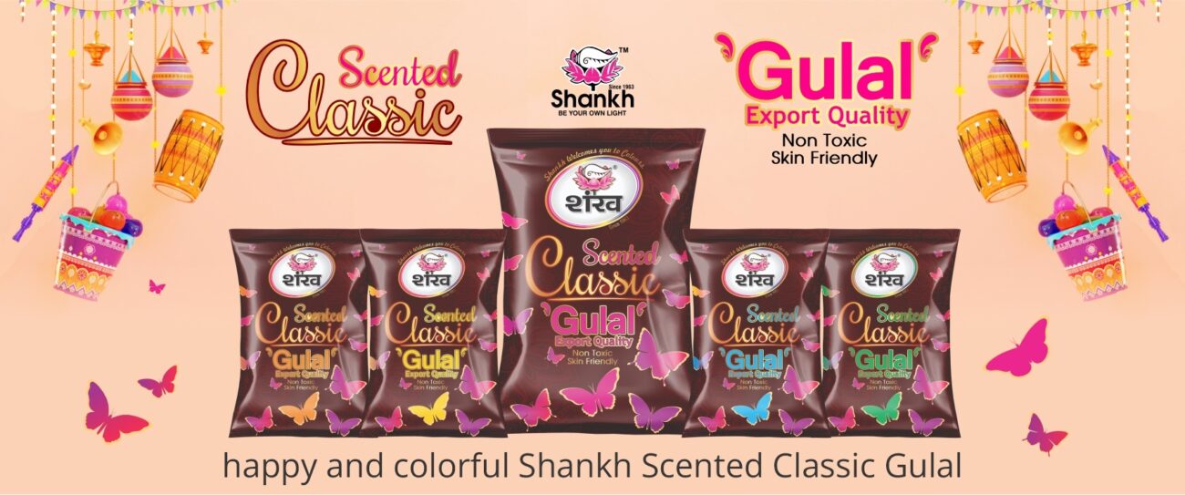 Shankh Scented Classic Gulal 5 in 1 - Shankh Global
