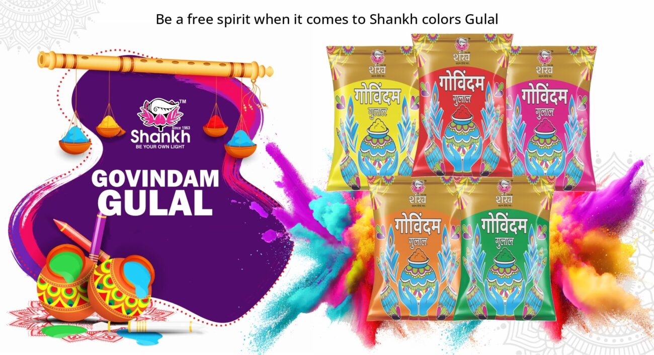 Shankh Murari Gulal 5 in 1 - Shankh Global