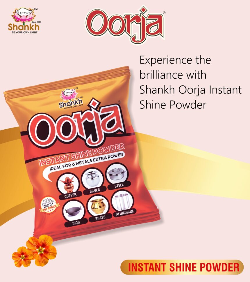 Oorja Instant Shine Powder - Shankh Global